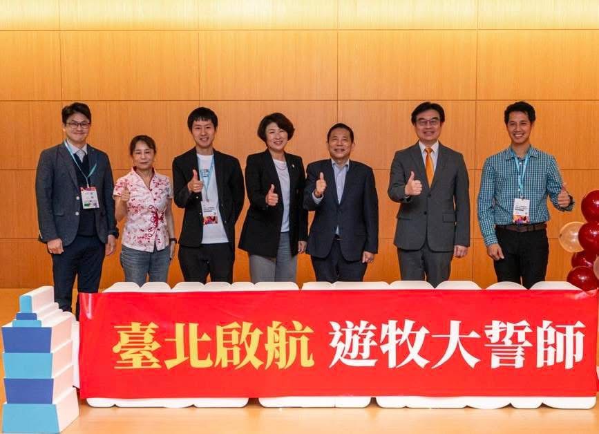 JPassが支援した2025台湾デジタルノマド重要イベントへの日本企業参加 - JPASS｜台日跨境商務一站式支援 — 日本法人設立 ‧ 簽證 ...