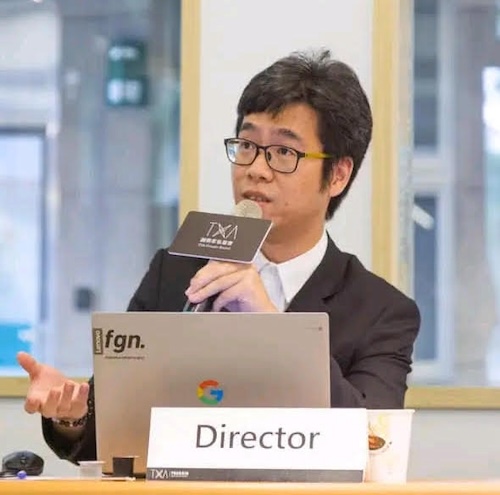公司資訊 - JPASS｜台日跨境商務一站式支援 — 日本法人設立 ‧ 簽證 ‧ 商業媒合
