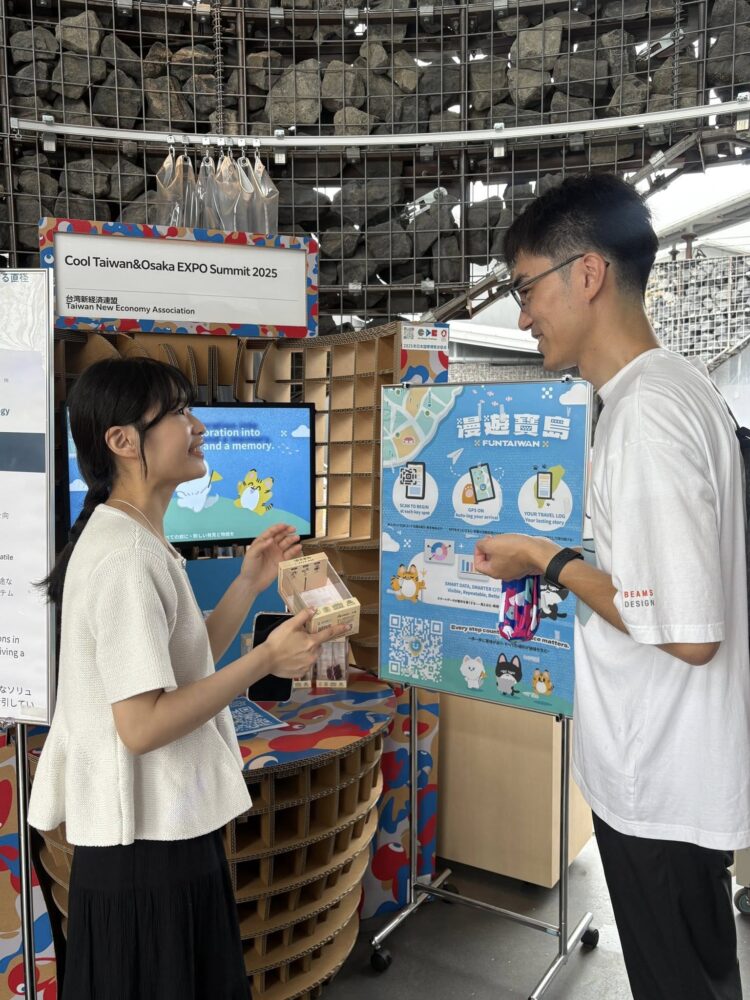 NEAT台灣新經濟聯盟攜手JPass進軍大阪世博：國發會指導下開創台日創新合作新里程 - JPASS｜台日跨境商務一站式支援 — 日本法人設立 ...