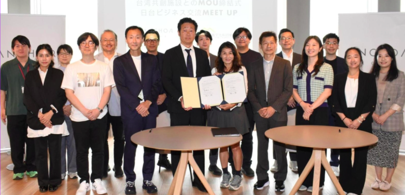 JPASS｜台日跨境商務一站式支援 — 日本法人設立 ‧ 簽證 ‧ 商業媒合