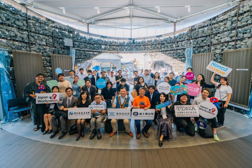 台東が大阪万博初出展：JPassが台湾デジタルノマドの国際展開をサポート - JPASS｜台日跨境商務一站式支援 — 日本法人設立 ‧ 簽證 ...